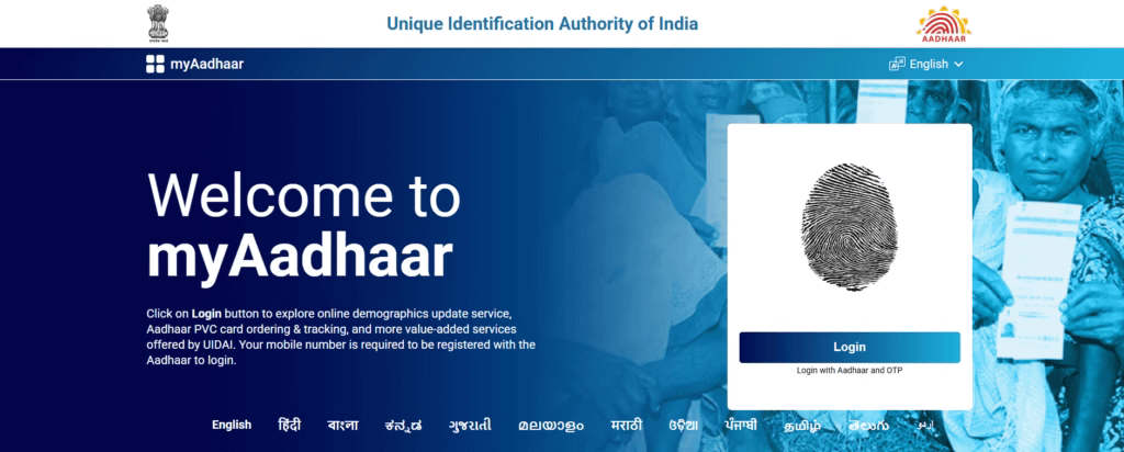 Your Ultimate Guide To Using The Aadhaar Card Checker Tool